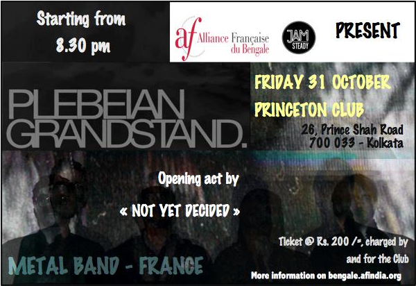 Invitation PG – Alliance française du Bengale